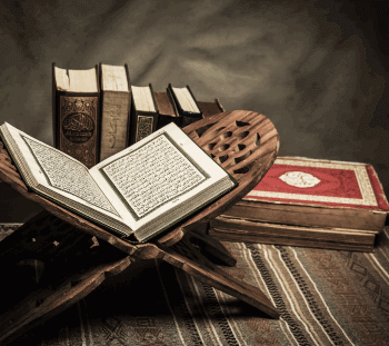 Mosque Finder UK - Get Directions & Prayer Times - Mosque Directory