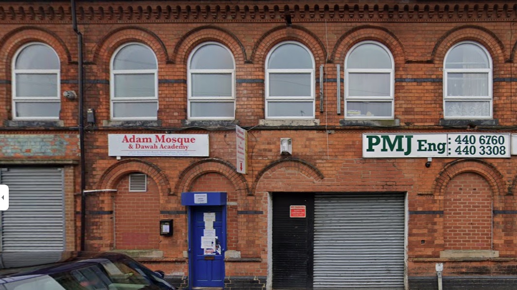 Adam Mosque & Dawah Academy Birmingham Prayer Time - Mosque Near Me
