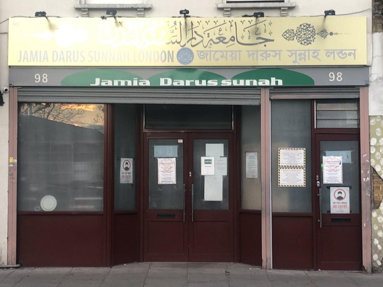 Jamia Darus Sunnah Prayer Time - London Jamia Darus Sunnah