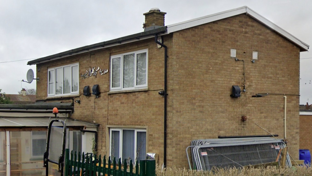 Madina Masjid Gulzar e Habib Northampton Prayer Time - Mosque Near Me