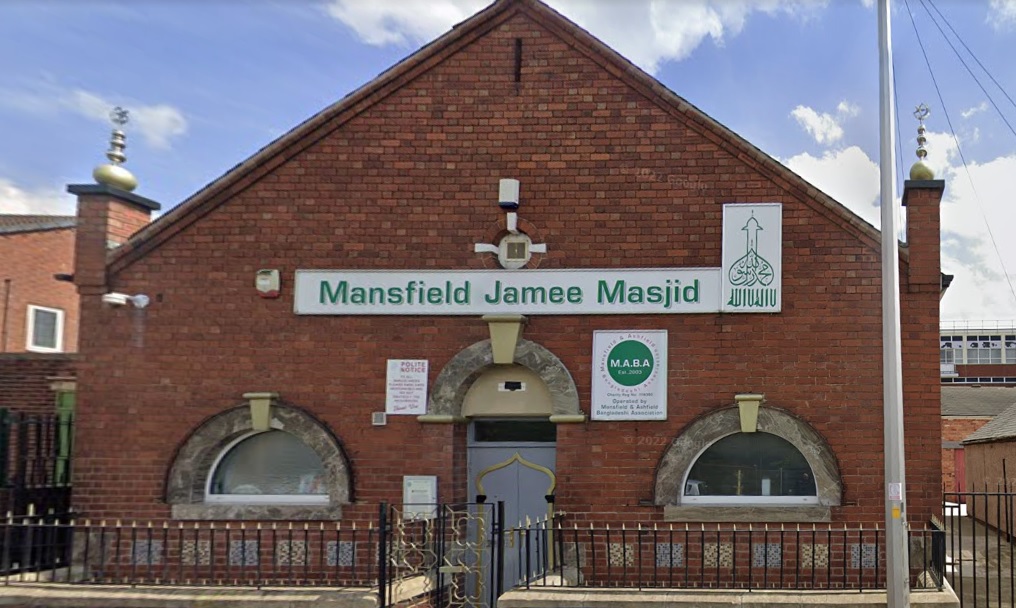 Mansfield Jamee Masjid Prayer Time - Mosque Near Me