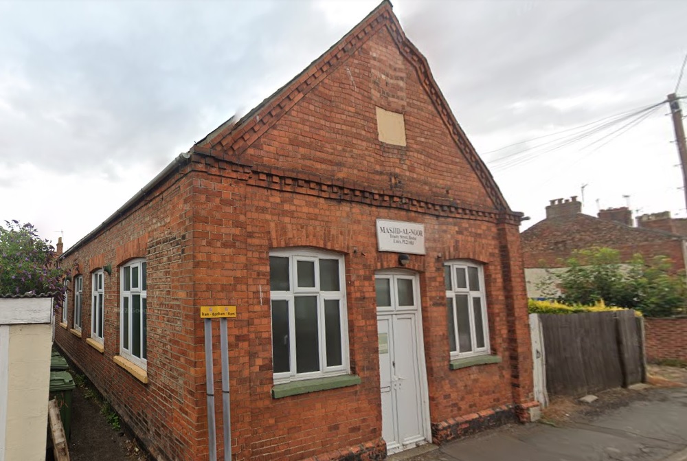 Masjid Al Noor Boston Prayer Time - Mosque Near Me