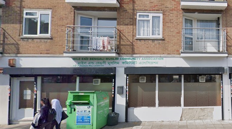 Mile End Bengali Muslim Association Prayer Times in London