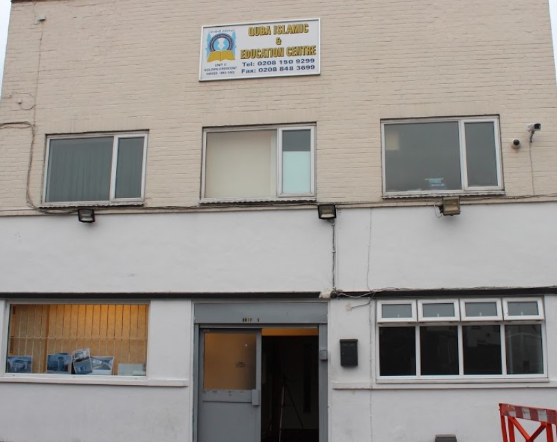 Quba Islamic and Education Centre Prayer Times in Hayes