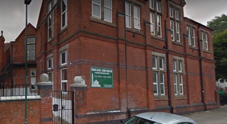 Mosques in Nottingham - Mosque Near Me in Nottingham