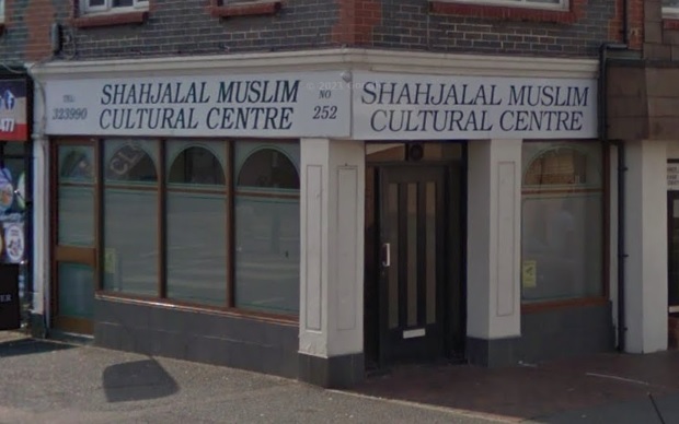 Shahjalal Muslim Cultural Centre Hove Prayer Time - Mosque Near Me