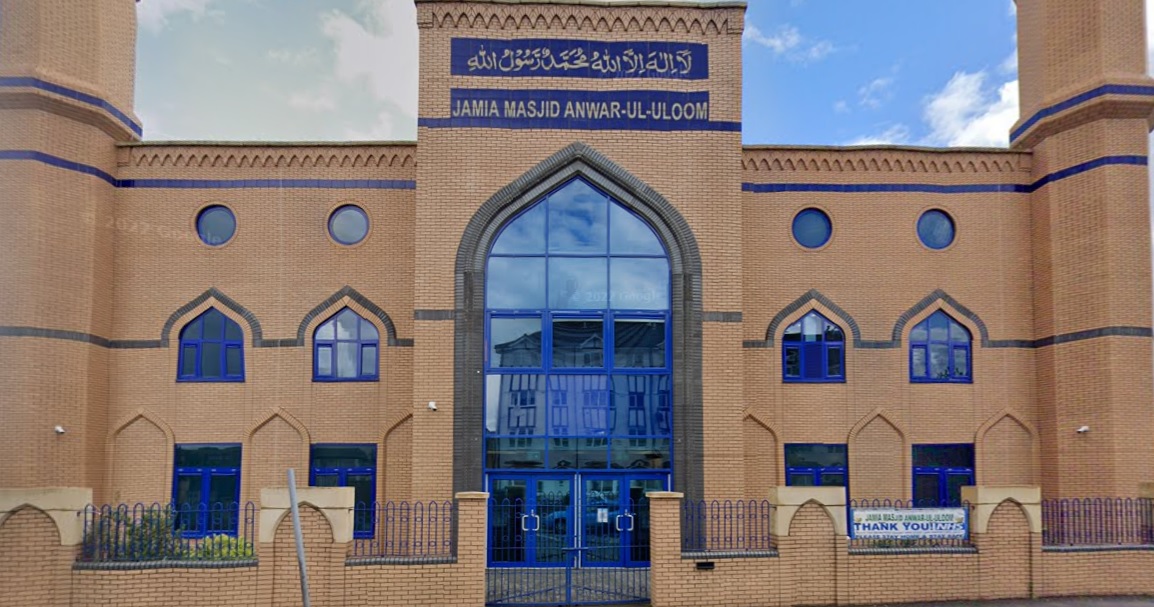 Smethwick Jamia Masjid Anwar ul Uloom Prayer Time - Mosque Near Me