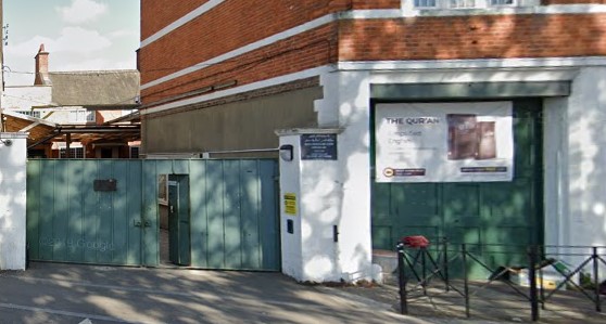 South London Islamic Centre Prayer Times in Streatham