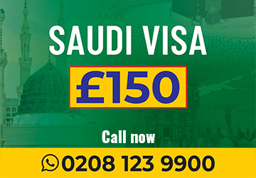 NASFAT Islamic Centre Prayer Times in Rusholme Manchester